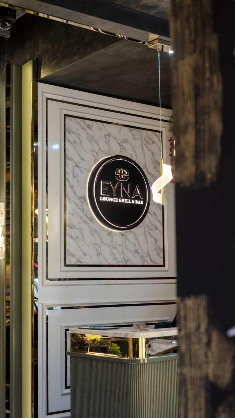 Home - The Eyna | Turkish Restaurant | Basildon SS13 1BW, UK